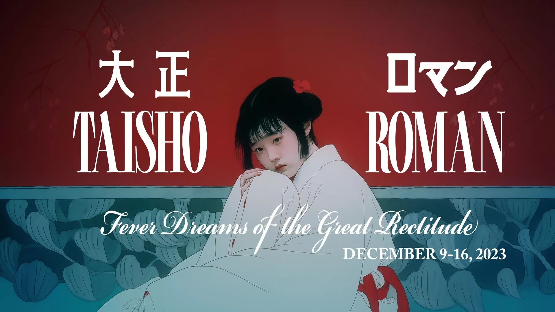 Taisho Roman: Fever Dreams of the Great Rectitude — Japan Society
