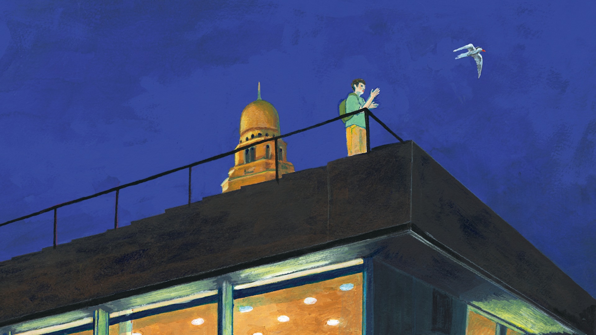 the far side of the moon — Japan Society